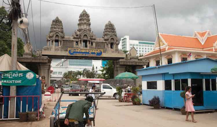 Thailand’s Big C to build ‘supercentre’ in Cambodia’s Poipet city ...