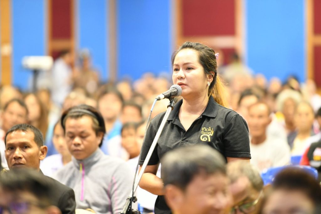 Nam Phong residents attend 1st public hearing of Nam Phong Power Plant ...