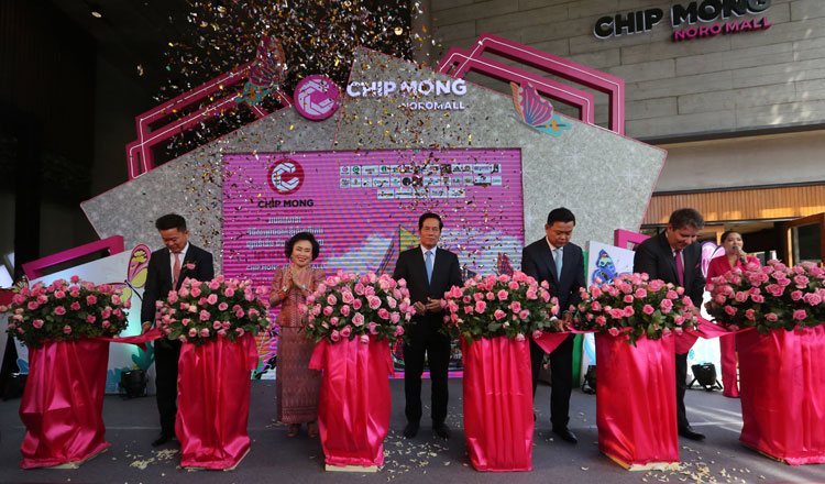 New five-storey Chip Mong Noro shopping mall in Phnom Penh ‘reveals ...