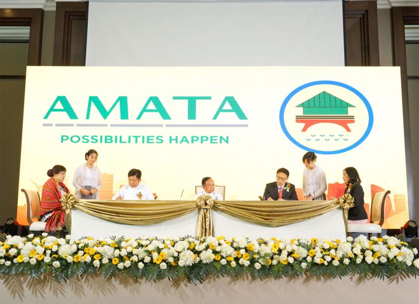 Myanmar construction ministry inks a deal with Thai firm Amata to build ...