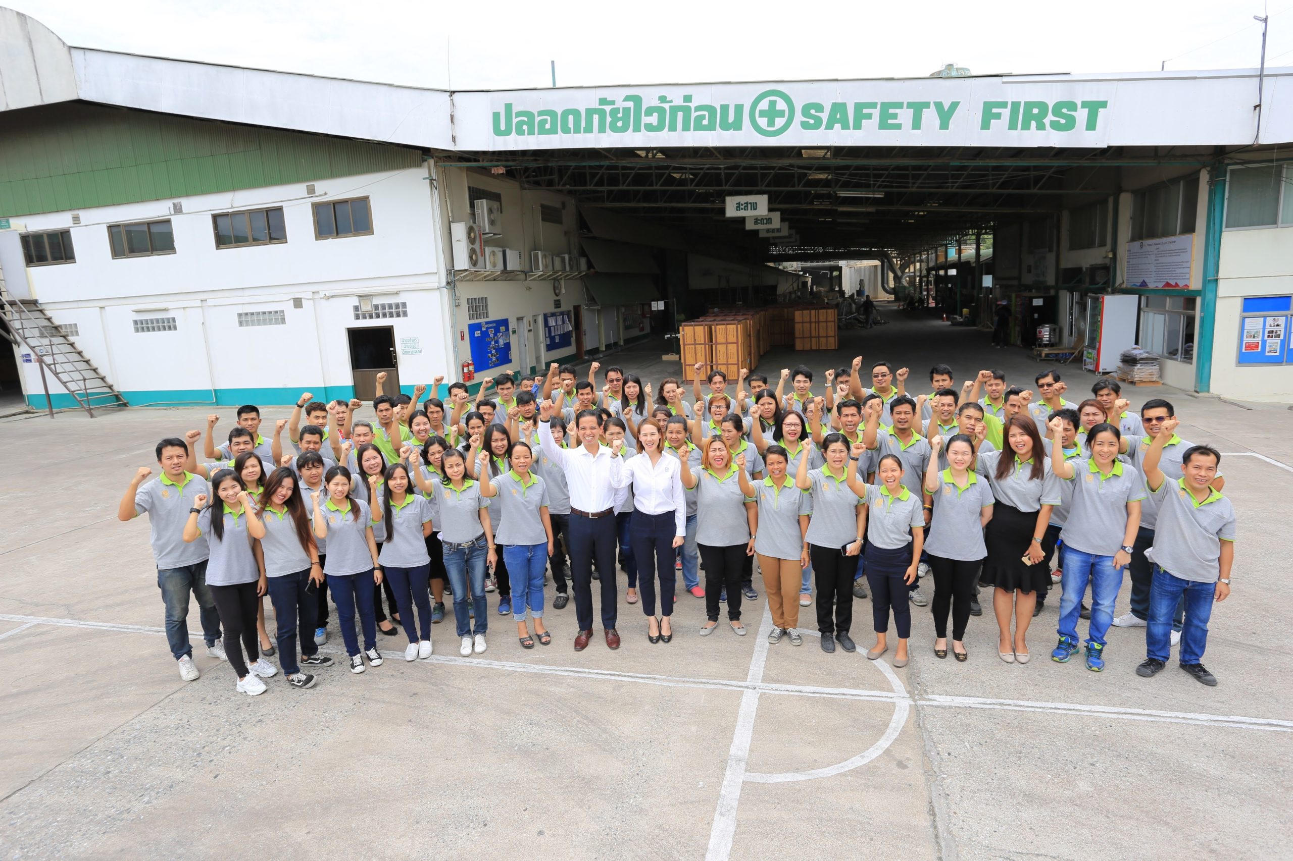 PJ Chonburi Parawood, Thailand’s leading home goods exporter acquires ...