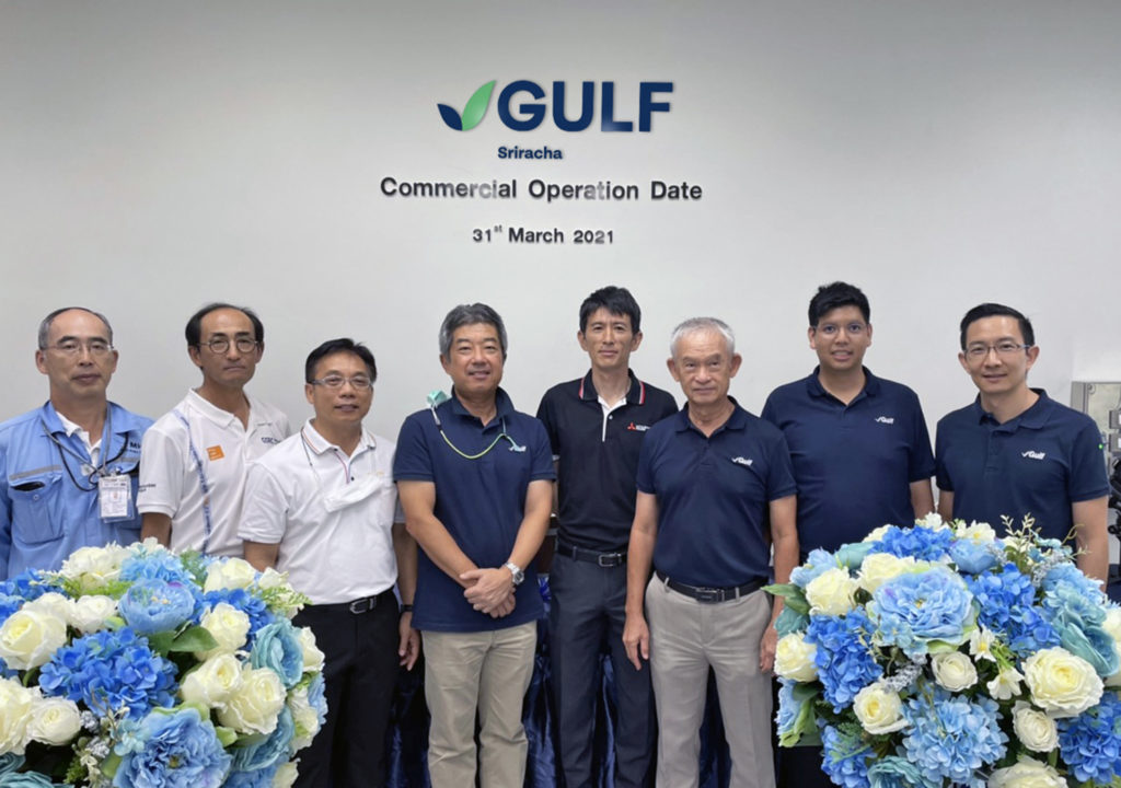 Southeast Asia’s First M701JAC Gas Turbine Begins Commercial Operation ...