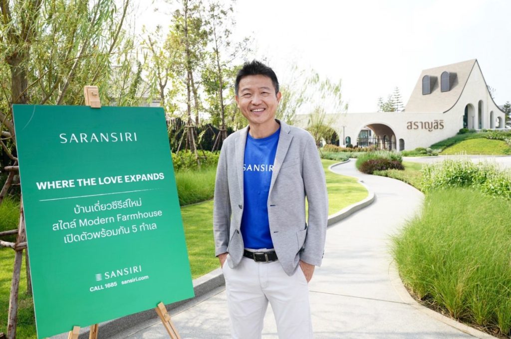 Thai developer Sansiri set to launch 28 low-rise projects in 2022 – Thailand Construction and ...