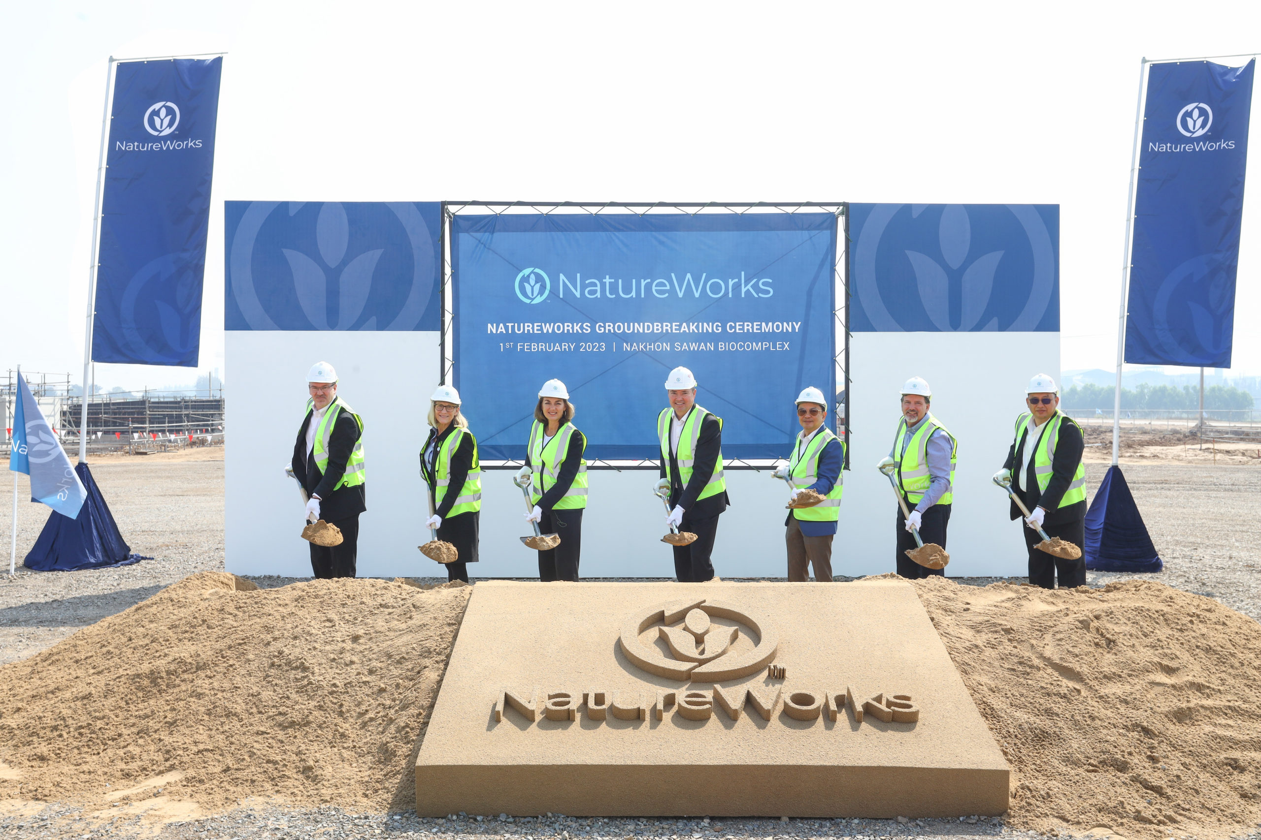 NatureWorks Celebrates Construction Milestone for New Fully Integrated ...
