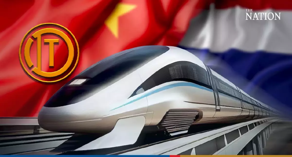 Italian Thai Development ITD led Joint Venture Signs 9 34 billion italian-thai-development-itd-led-joint-venture-signs-9-34-billion