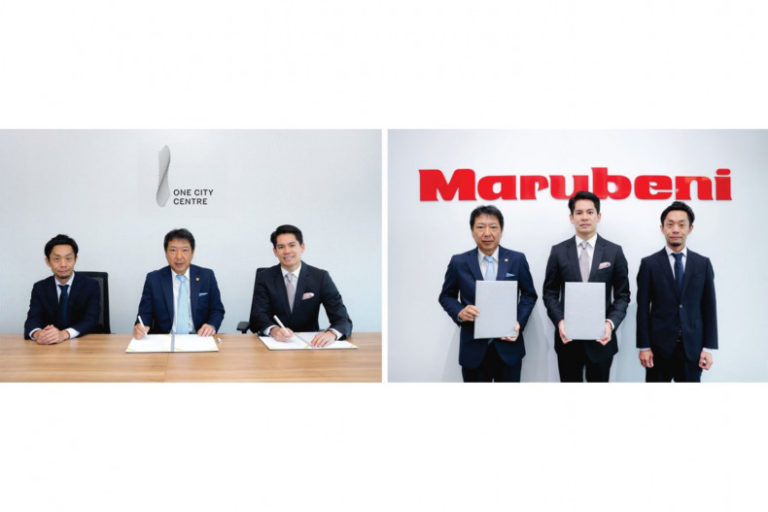 Marubeni Chooses Bangkok’s One City Centre for Thailand Headquarters ...