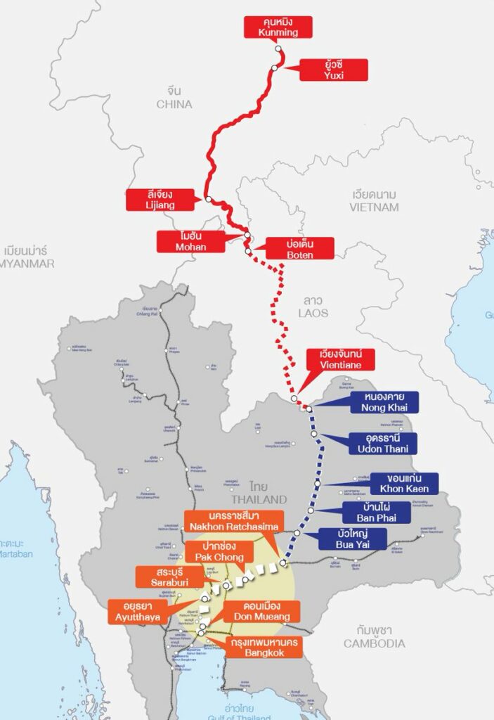 Construction News – Thailand Construction and Engineering News