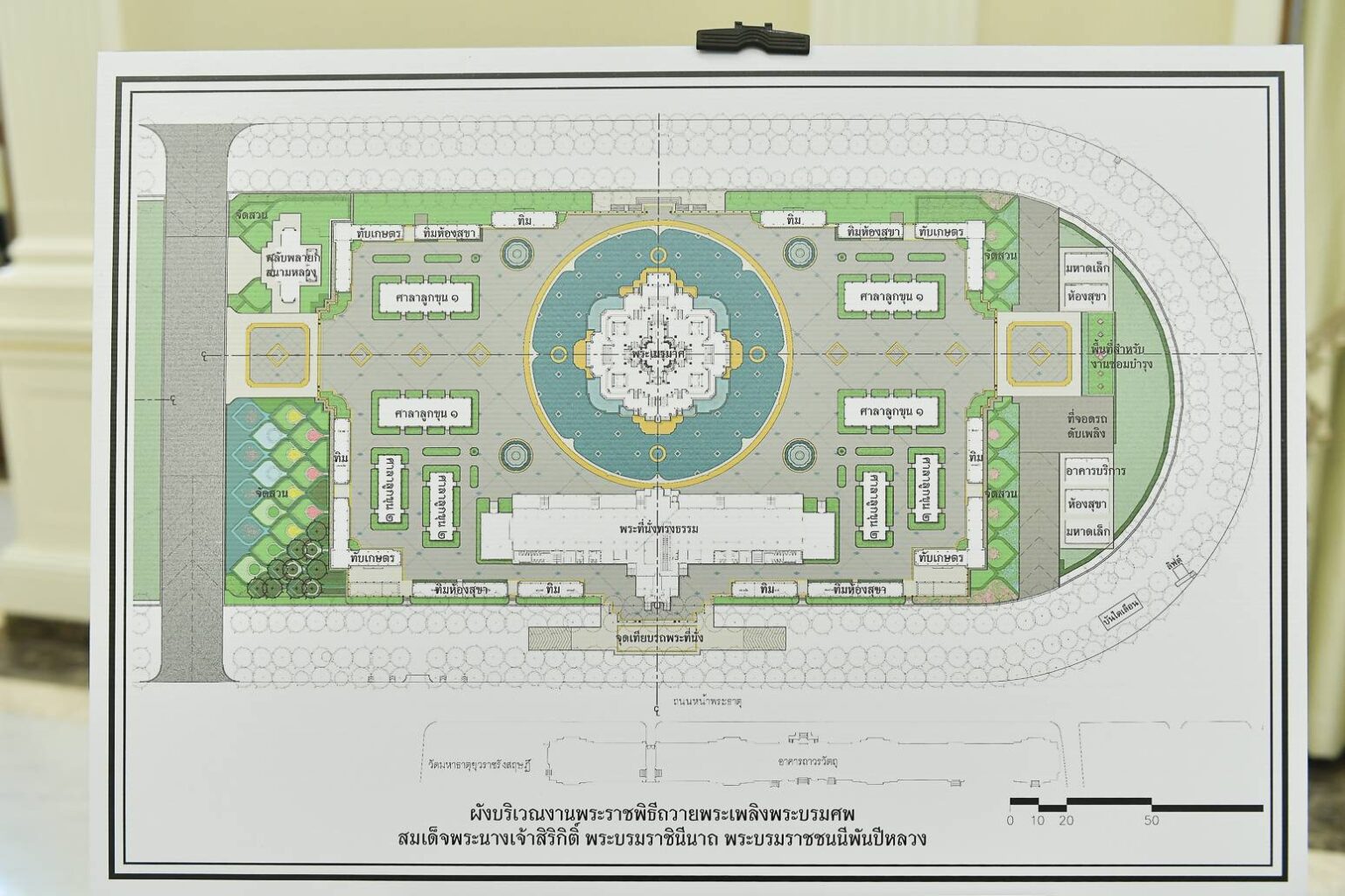 Royal Crematorium for Her Majesty Queen Sirikit, the Queen Mother ...